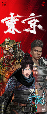 Apex Legends - Standard - Steam