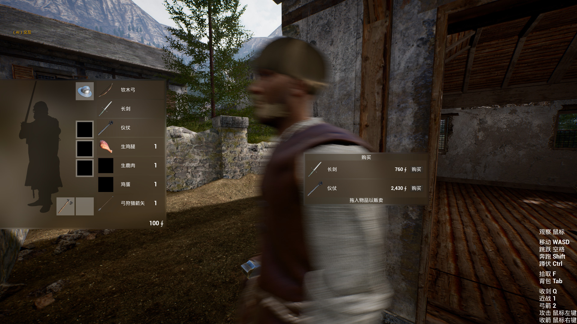 Legendary Sword on Steam