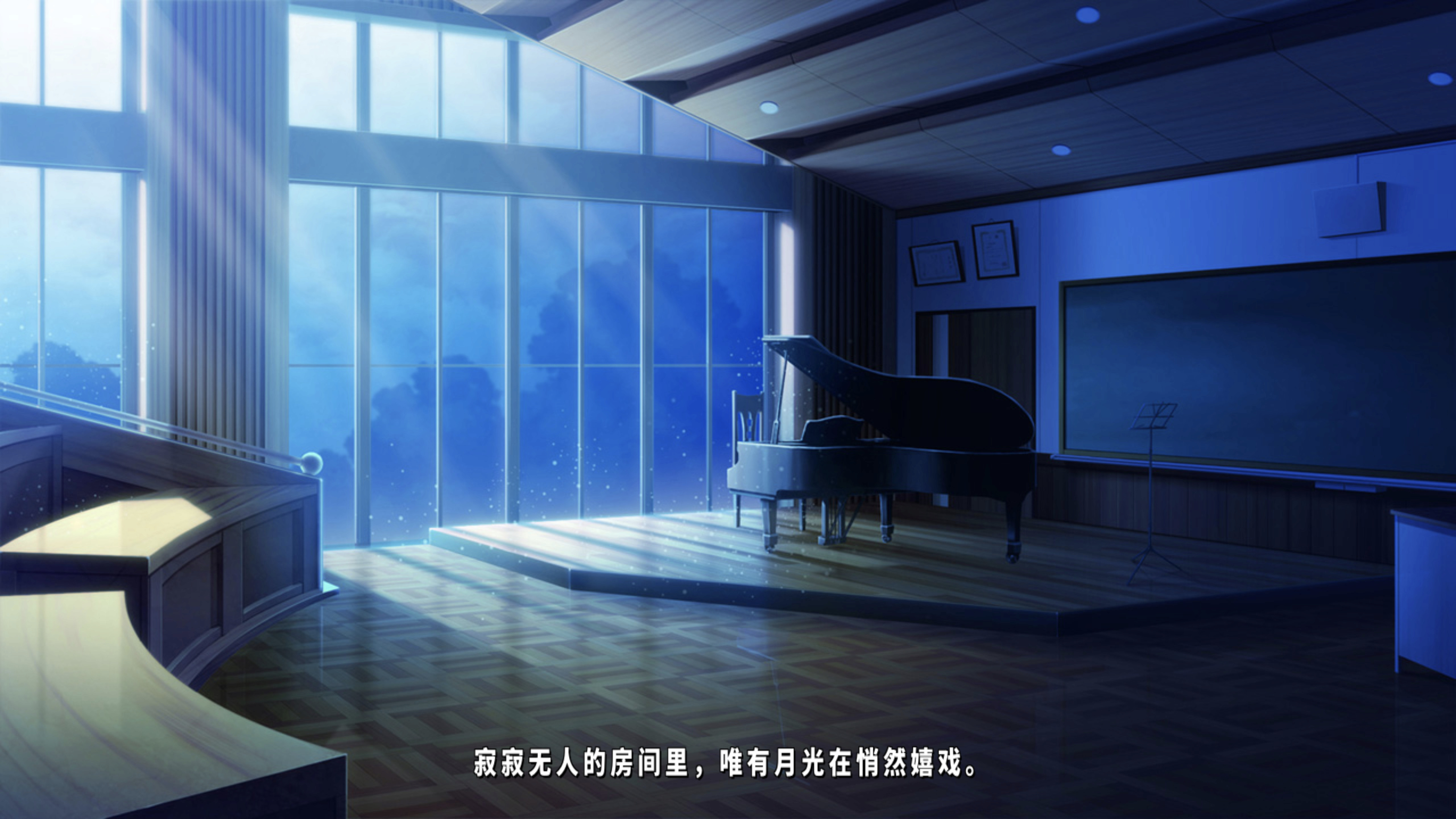 TrymenT ―献给渴望改变的你― · TrymenT ―Ima o Kaetai to Negau Anata e― AlphA (App ...