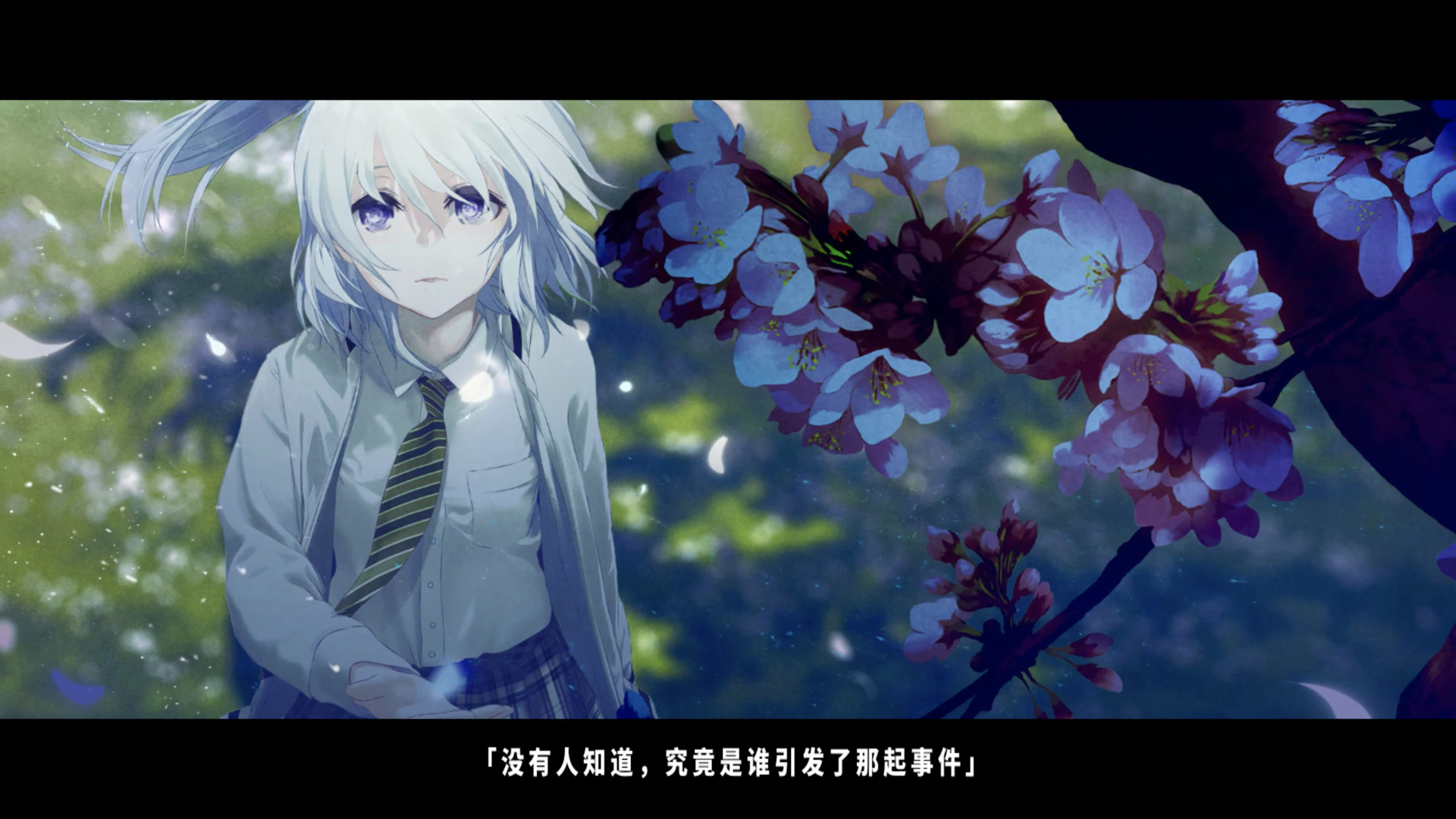 Save 67% on TrymenT ―献给渴望改变的你― AlphA篇 on Steam