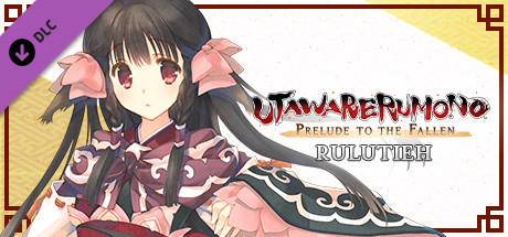 Utawarerumono: Prelude to the Fallen - Rulutieh on Steam