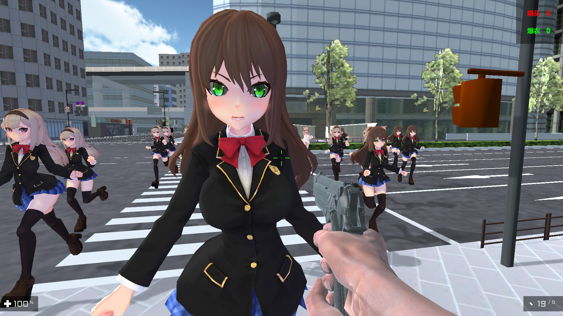 Shoot Them bei Steam