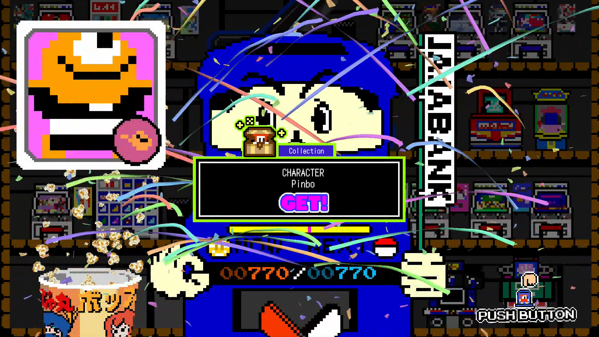 Ninja JaJaMaru: The Great Yokai Battle + Hell on Steam