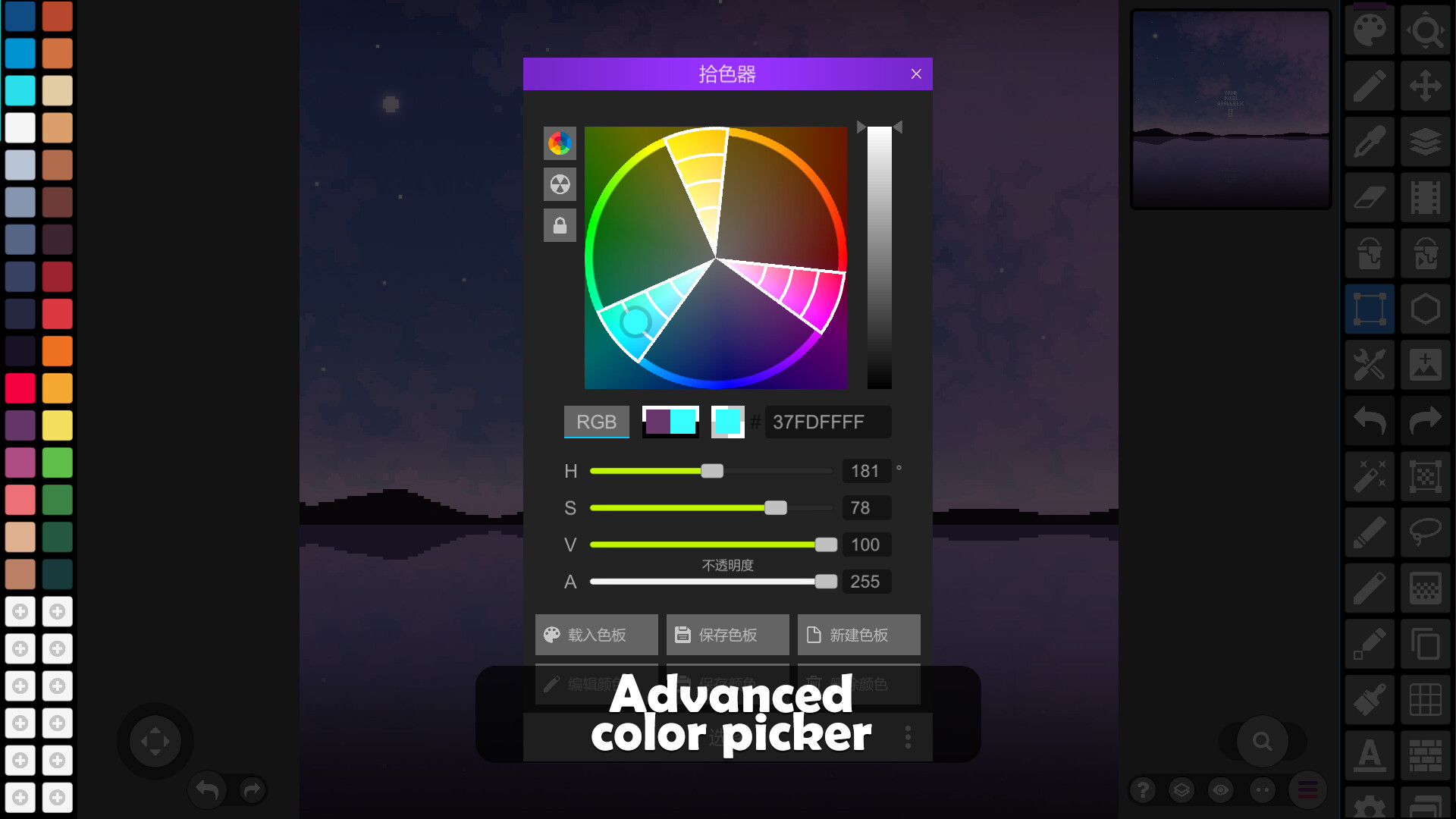 Pixel Studio - pixel art editor on Steam
