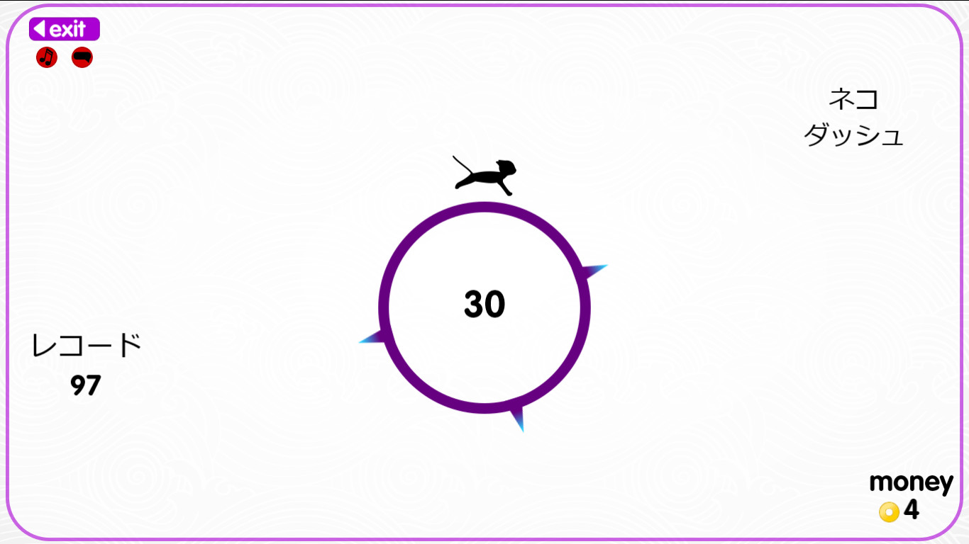 Let's Learn Japanese! Vocabulary on Steam