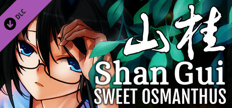 Shan Gui: Definitive Edition on Steam