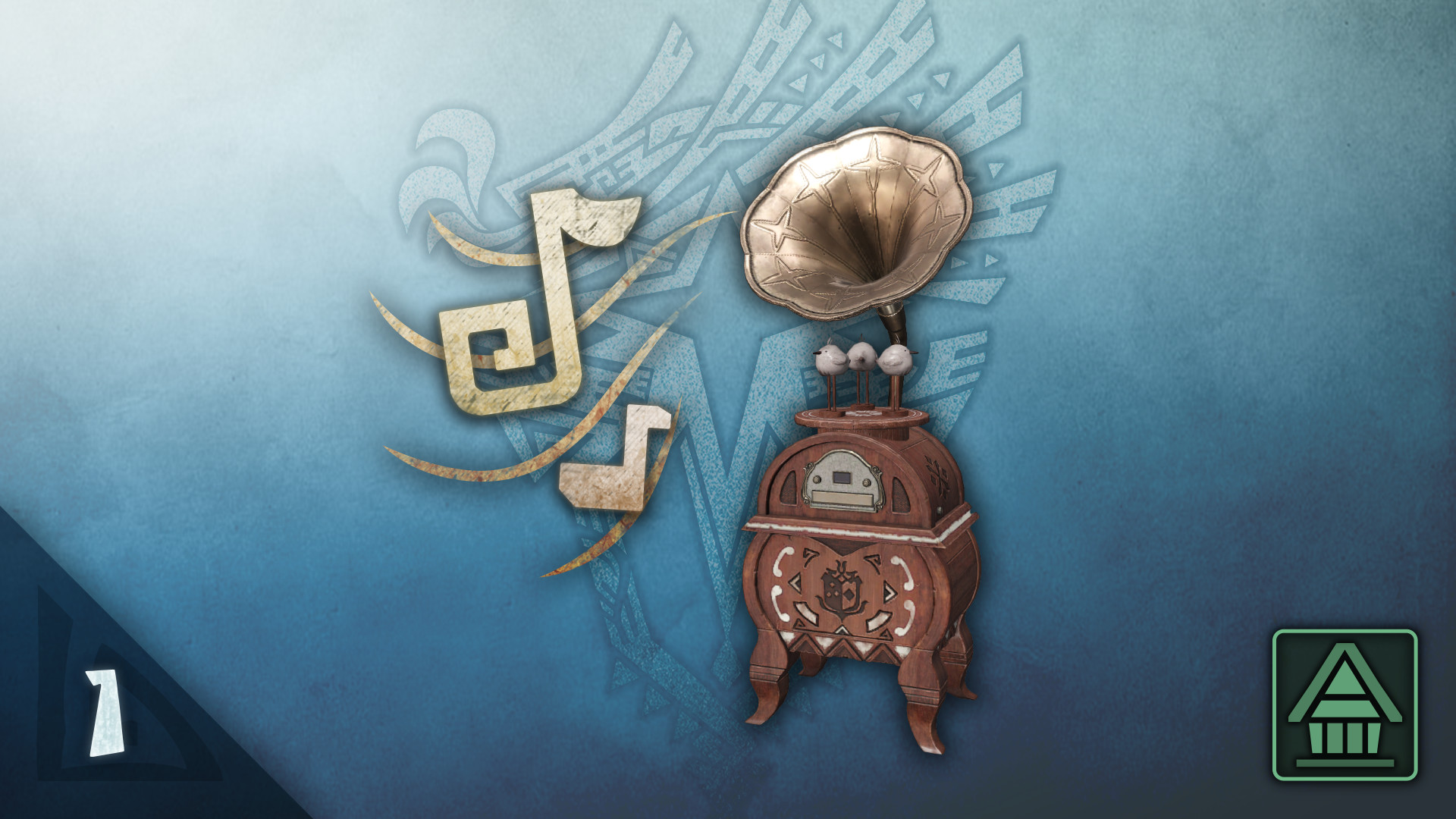 Monster Hunter World: Iceborne - MHW:I Music Player: Additional BGM Set ...