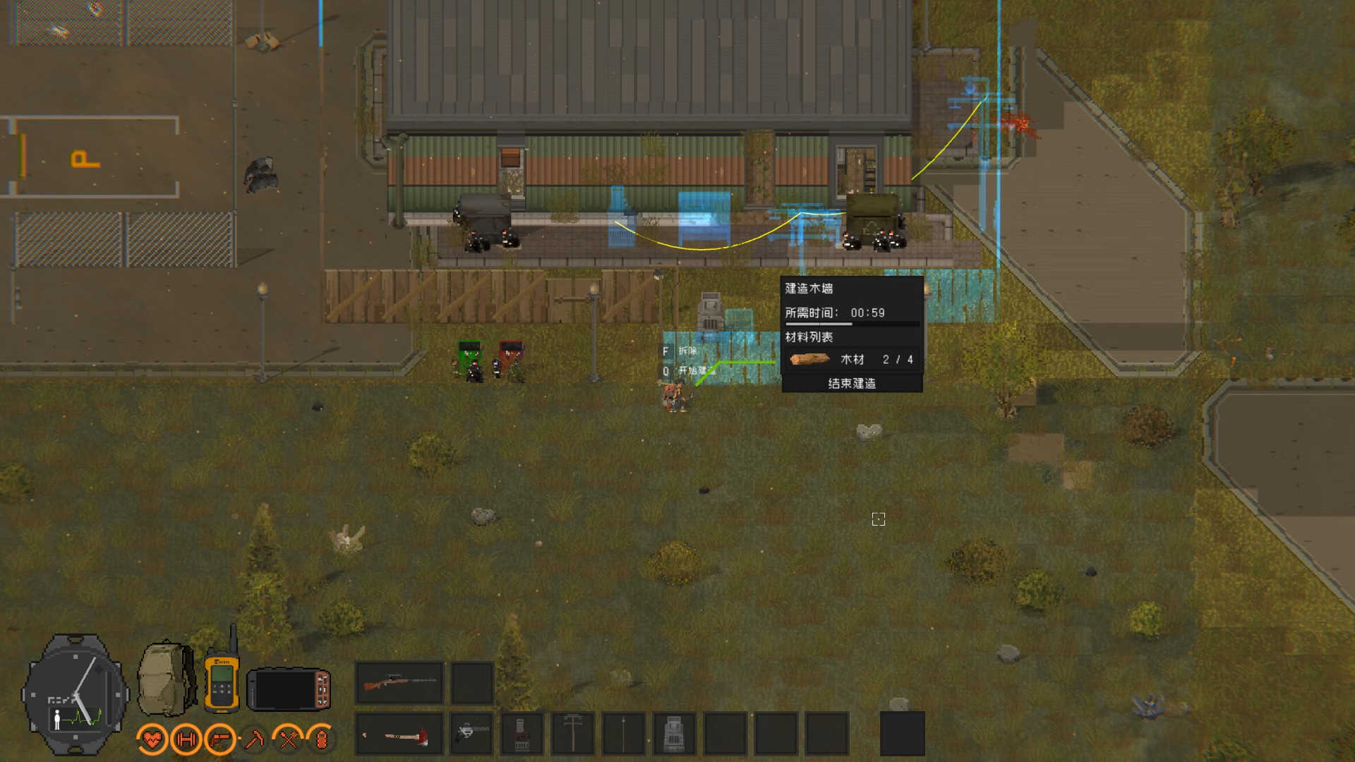 ZED ZONE (App 1211600) · SteamDB