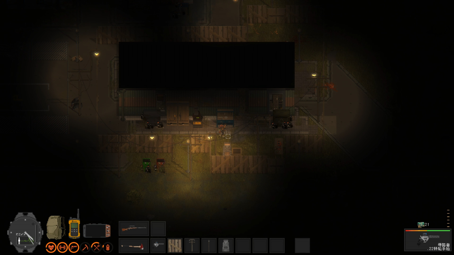 ZED ZONE (App 1211600) · SteamDB