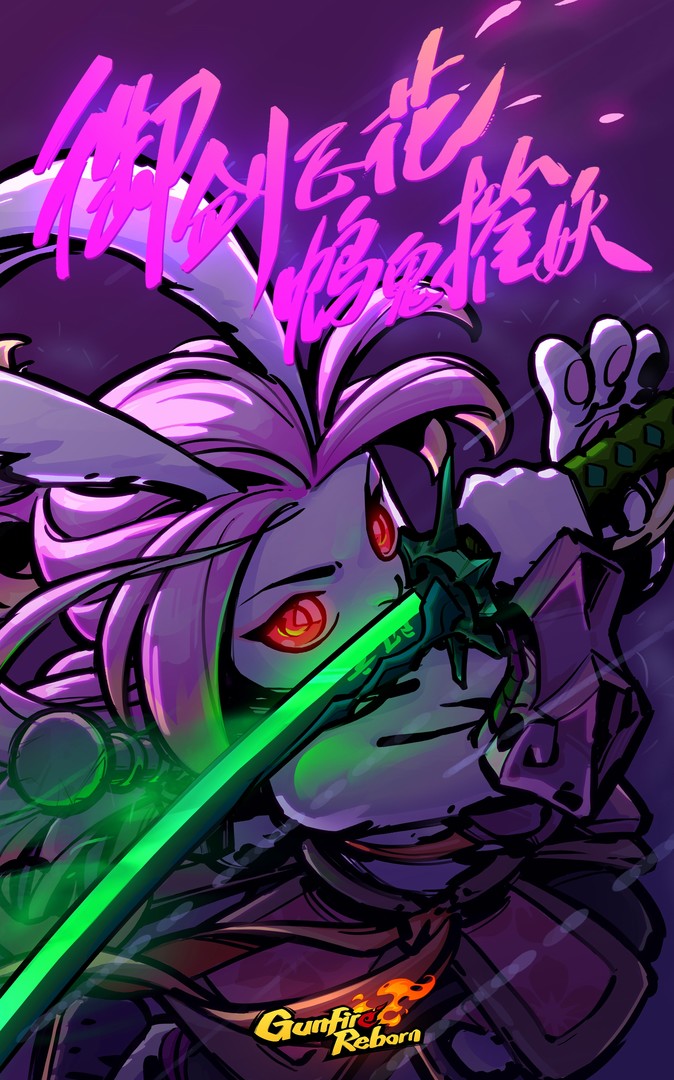 Gunfire Reborn on Steam