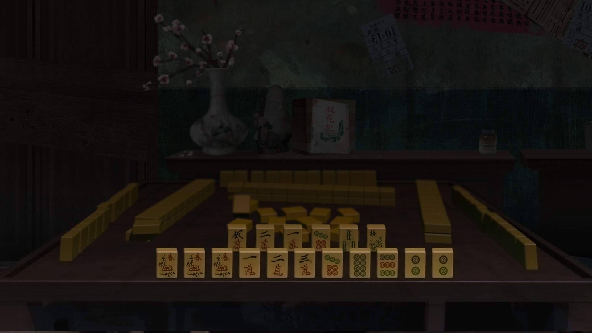 回门 Way Back Home on Steam