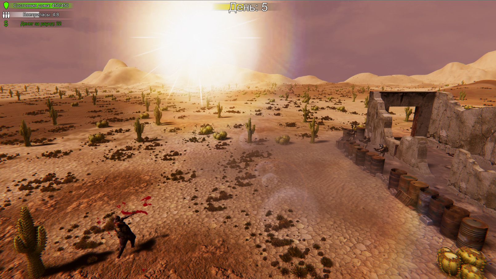 First Day: Home Defender on Steam