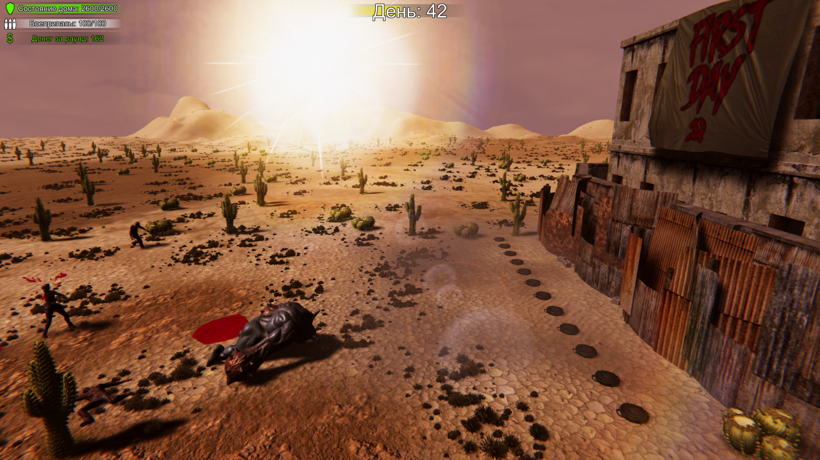 First Day: Home Defender on Steam