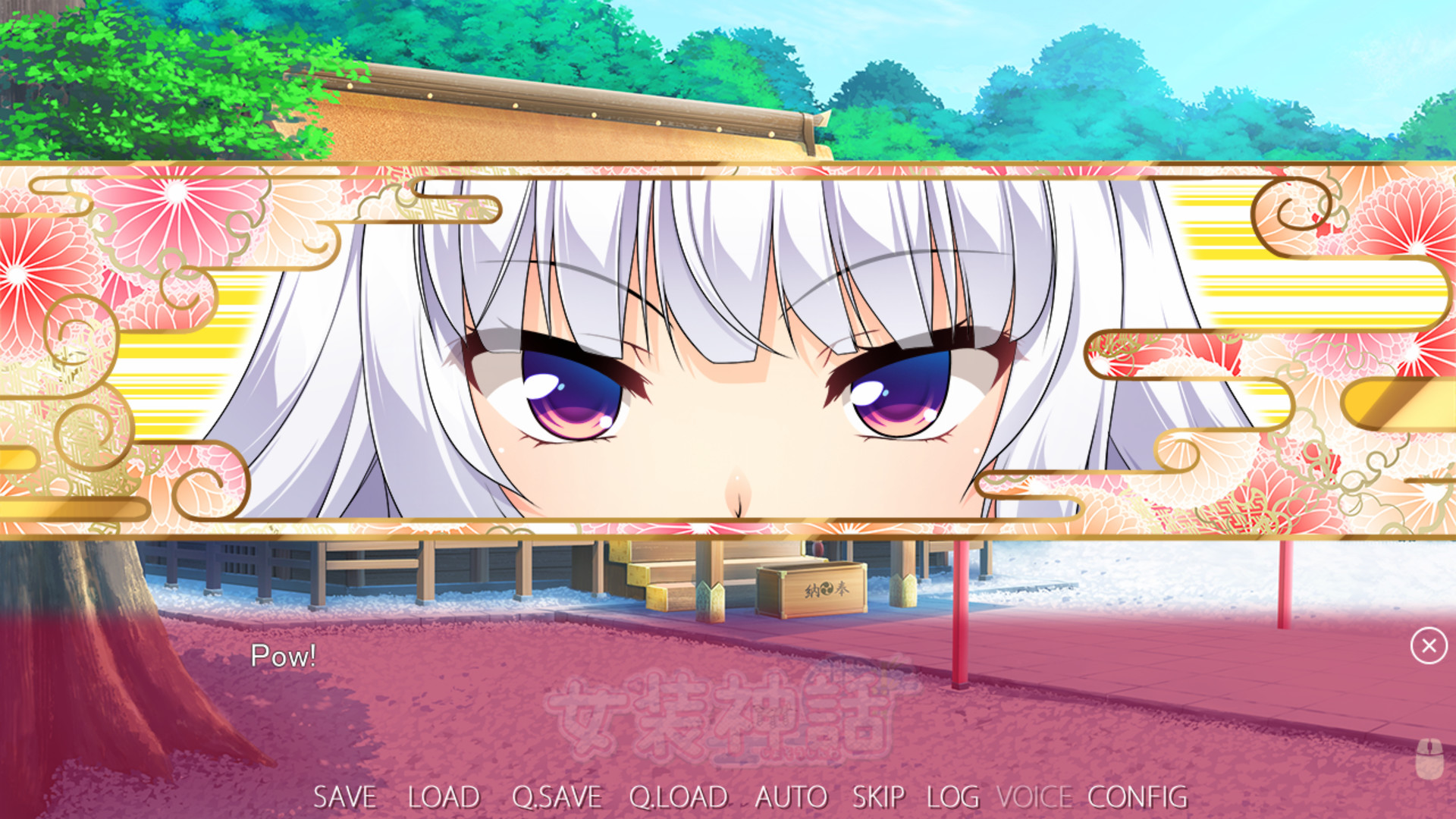 Trap Legend on Steam