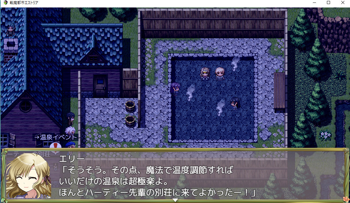 Magic Academy Estoria on Steam