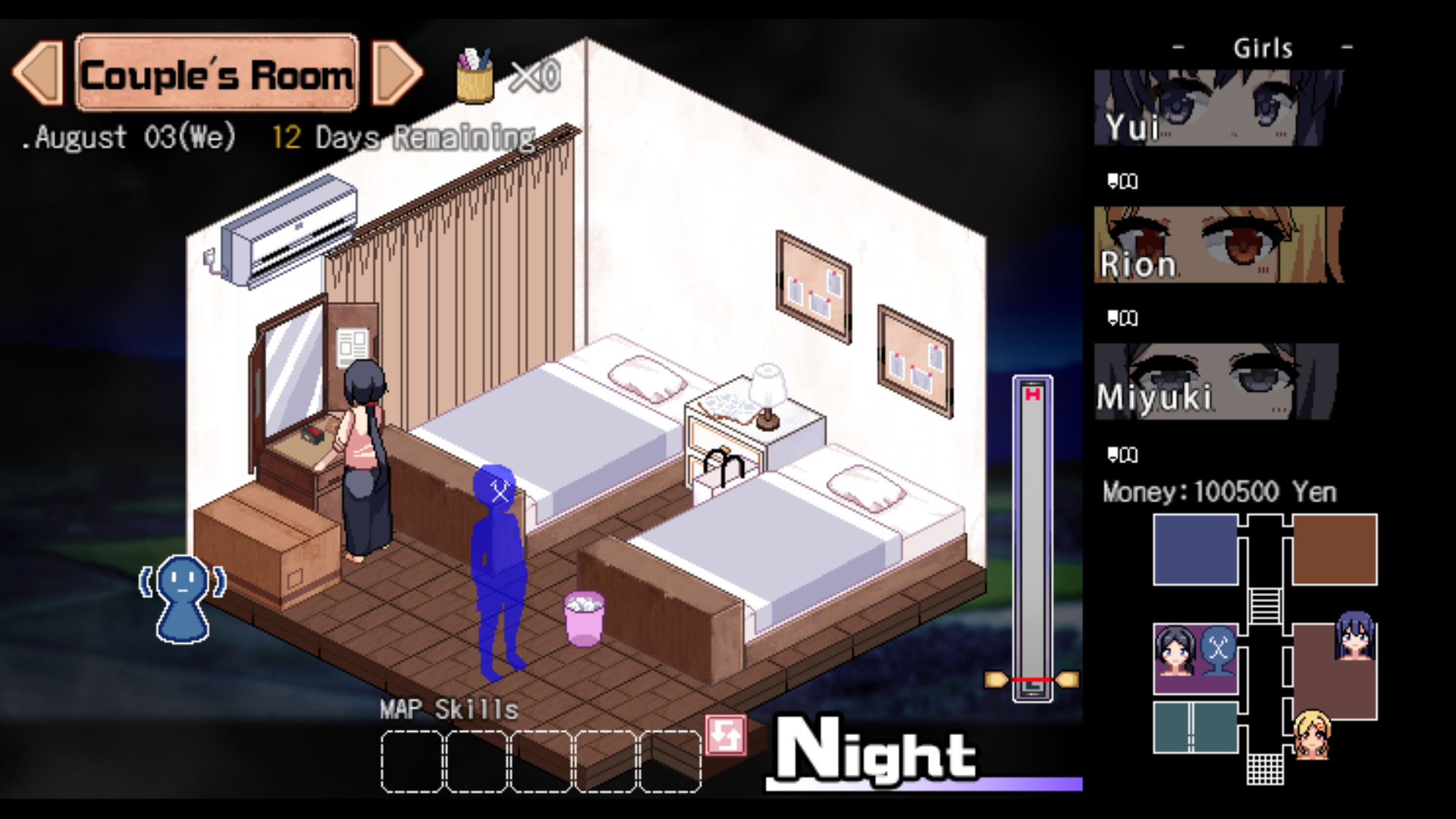 Steam：あまえんぼ