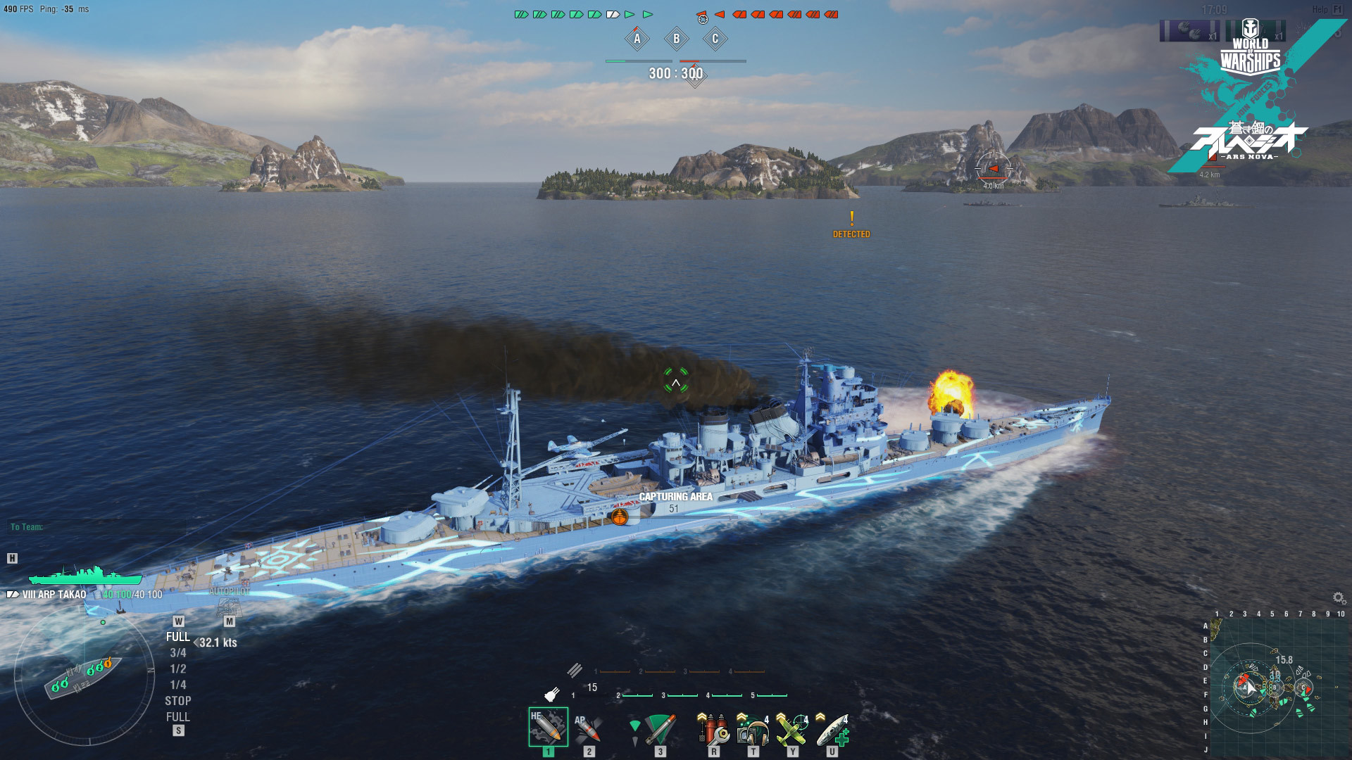 World of Warships: ARP Takao Screenshots · SteamDB