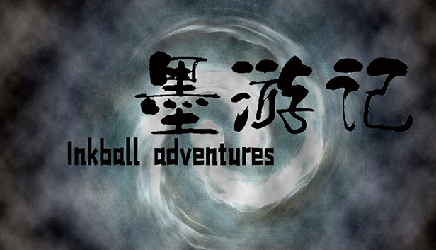 墨游记 Inkball adventures on Steam