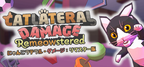 Catlateral Damage: Remeowstered (App 1237730) · Steam Charts · SteamDB