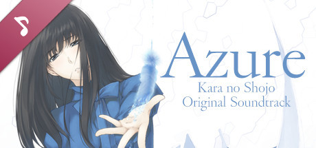 Kara no Shojo Soundtrack · Kara no Shojo Original Soundtrack AZURE Steam Charts · SteamDB