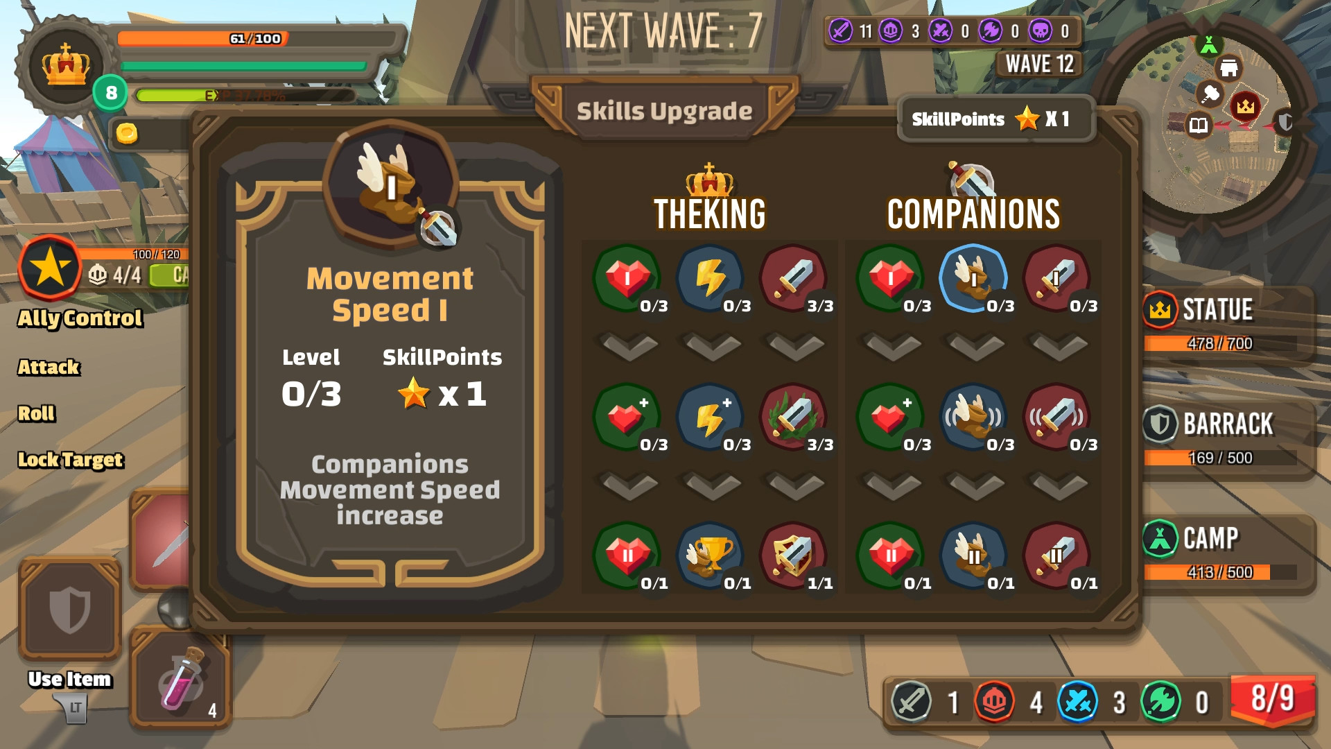 Legendary Knight - 傳奇騎士 on Steam