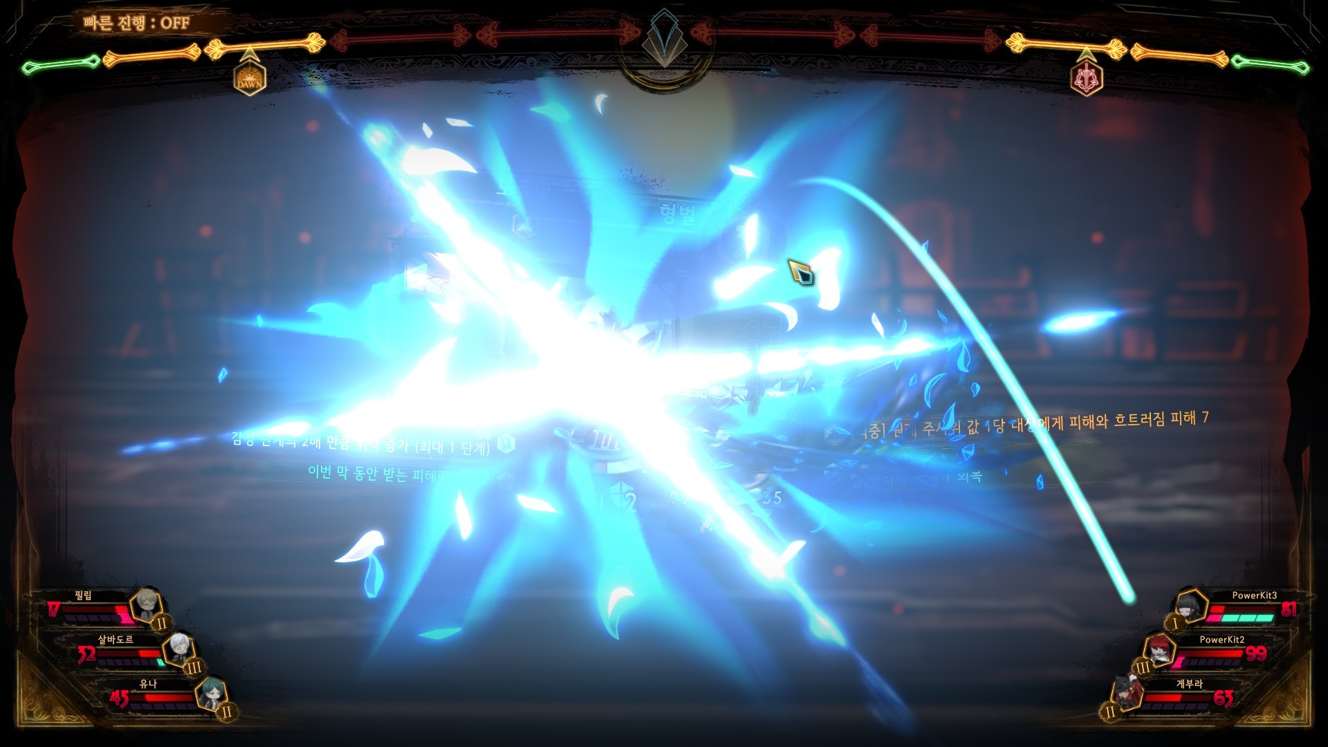 Library Of Ruina on Steam