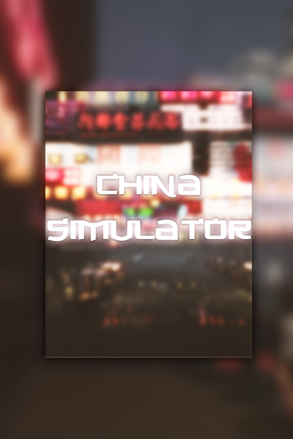 China Simulator · China Simulator | 中國模擬器 · SteamDB
