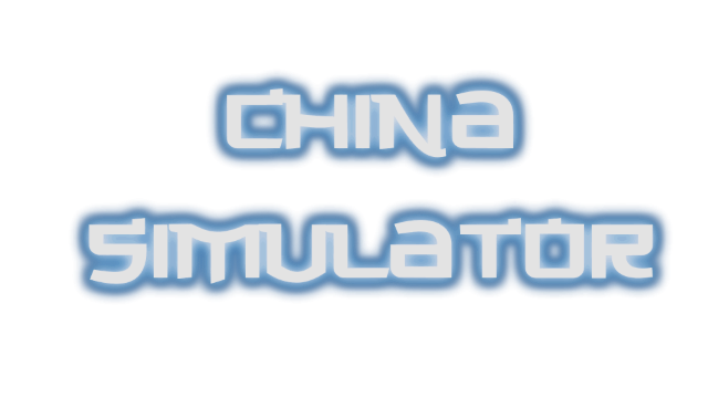 China Simulator · China Simulator | 中國模擬器 · SteamDB