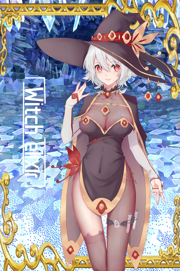 魔女秘药（witch elixir） Price history · SteamDB