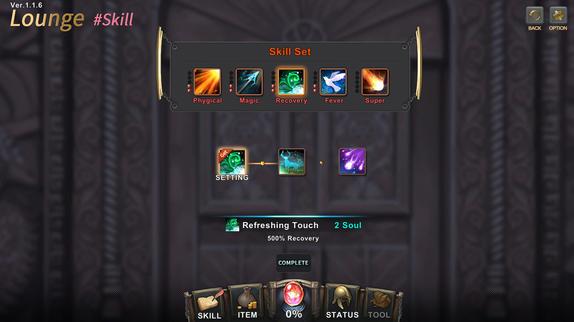 Wish - Innocent (App 1268940) · Screenshots · SteamDB