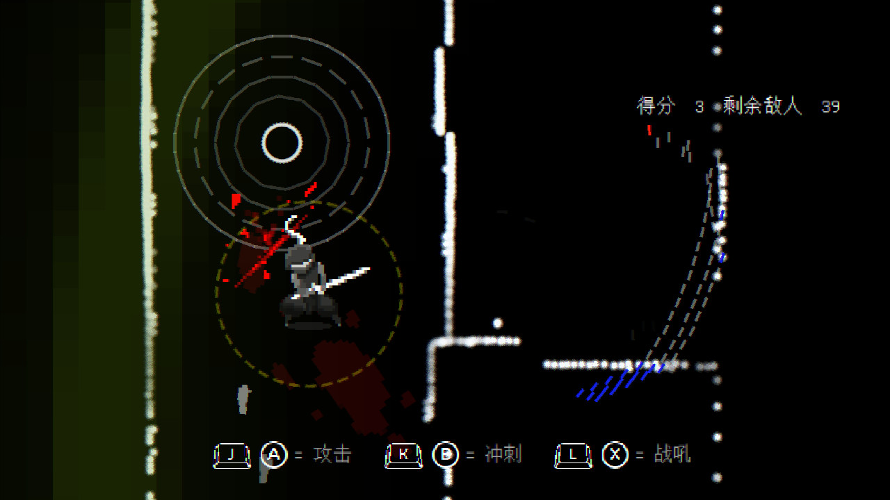 Blind Blade II on Steam