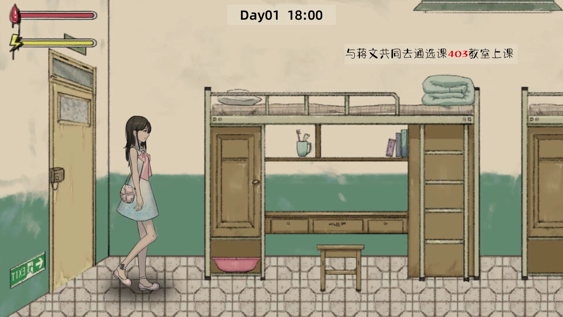 幽灵高校(Ghost College) on Steam