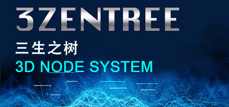 Steam Community :: 3ZENTREE - 3D NODE BASED INFORMATION SYSTEM