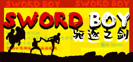 Steam Community :: SwordBoy