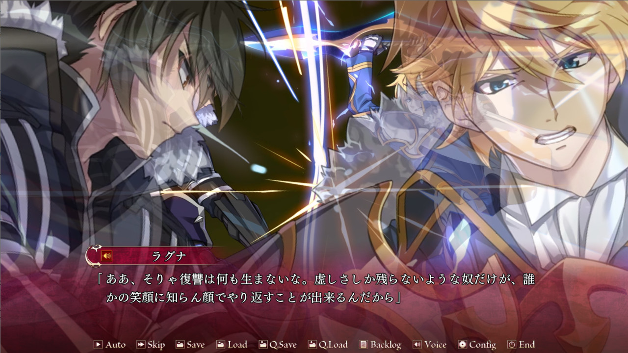 シルヴァリオ ラグナロク on Steam