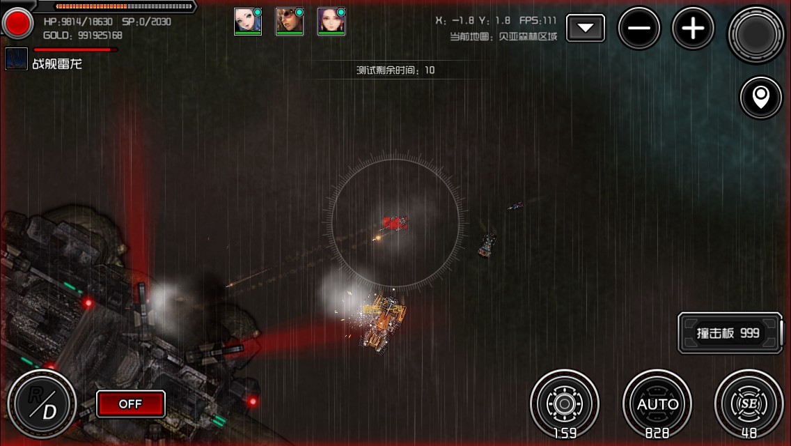 重装无限·Metal Infinite on Steam