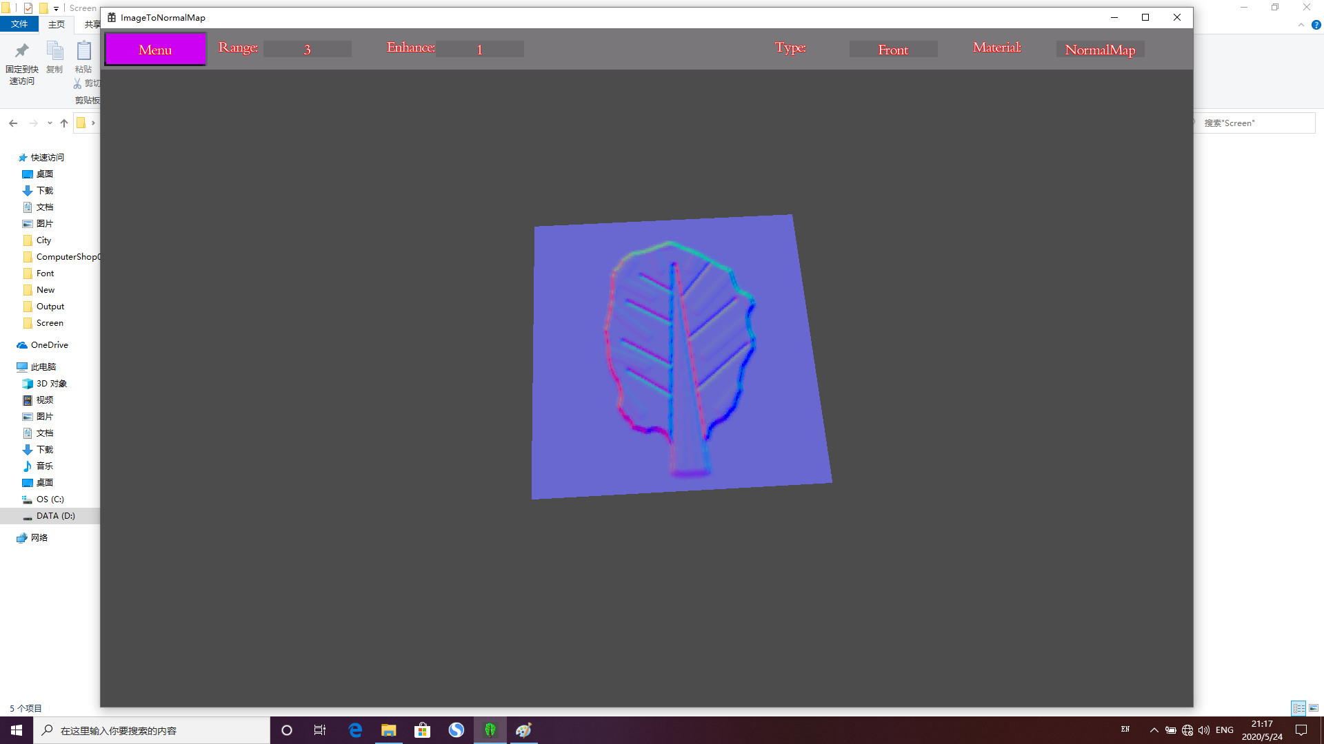 Image To Normal Map on Steam