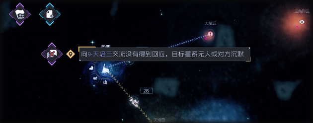 Deep Dark Forest on Steam