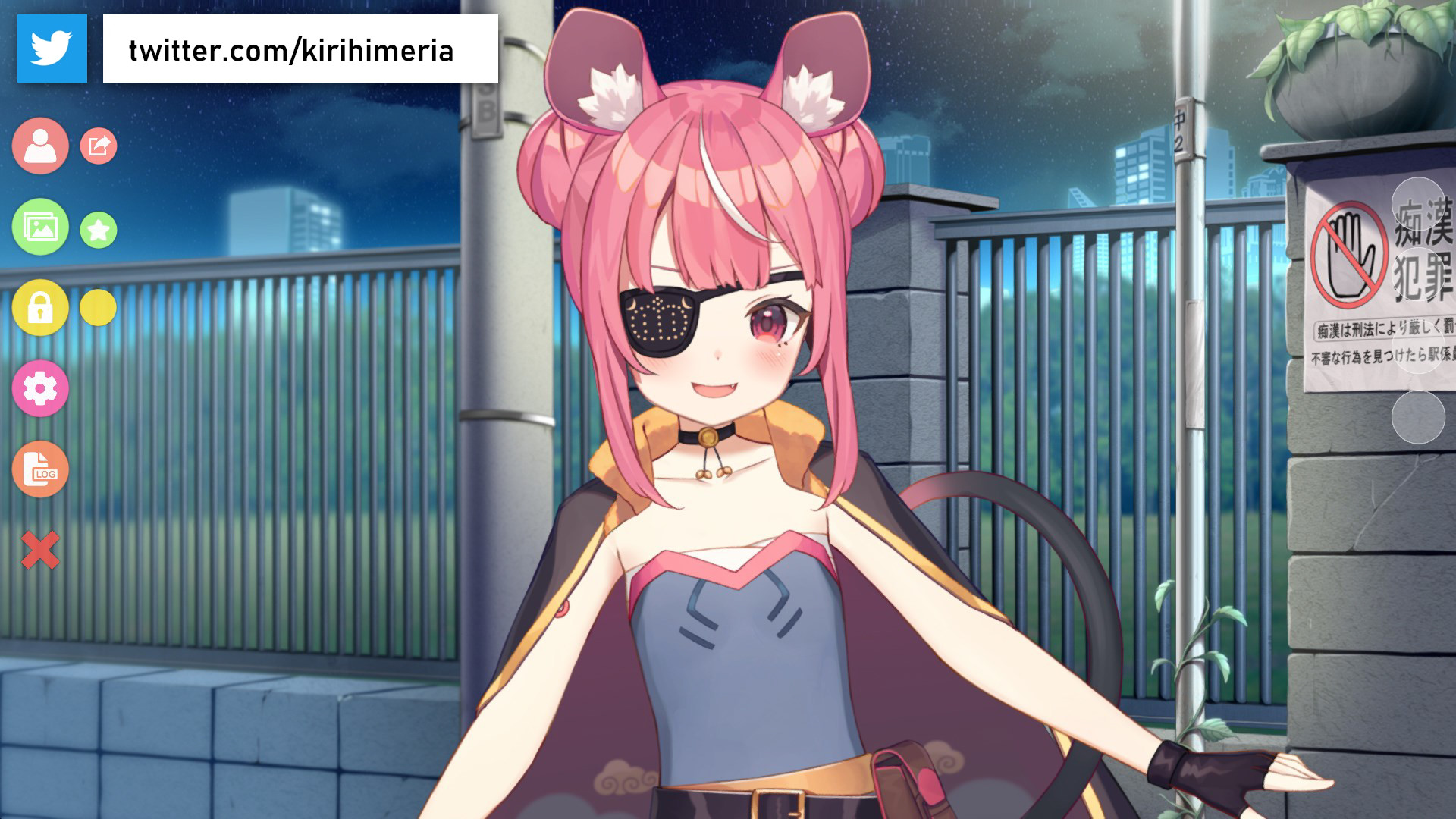 VTube Studio on Steam