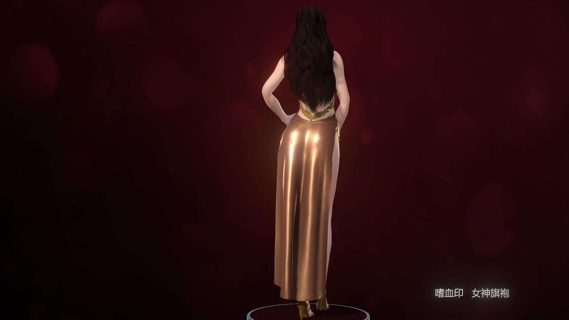 嗜血印 Bloody Spell DLC 女神旗袍 on Steam