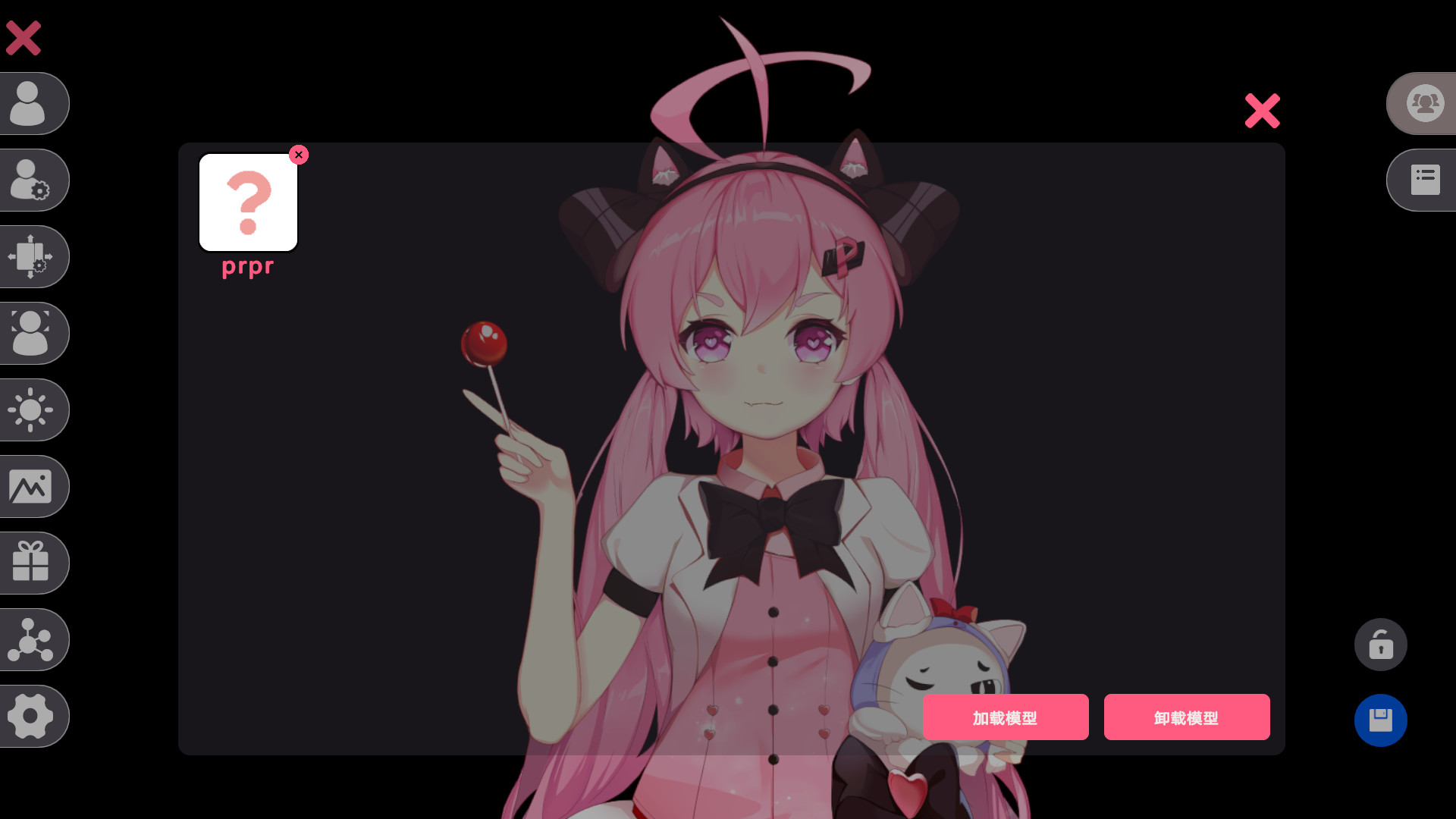 PrprLive - Live2D Mod on Steam