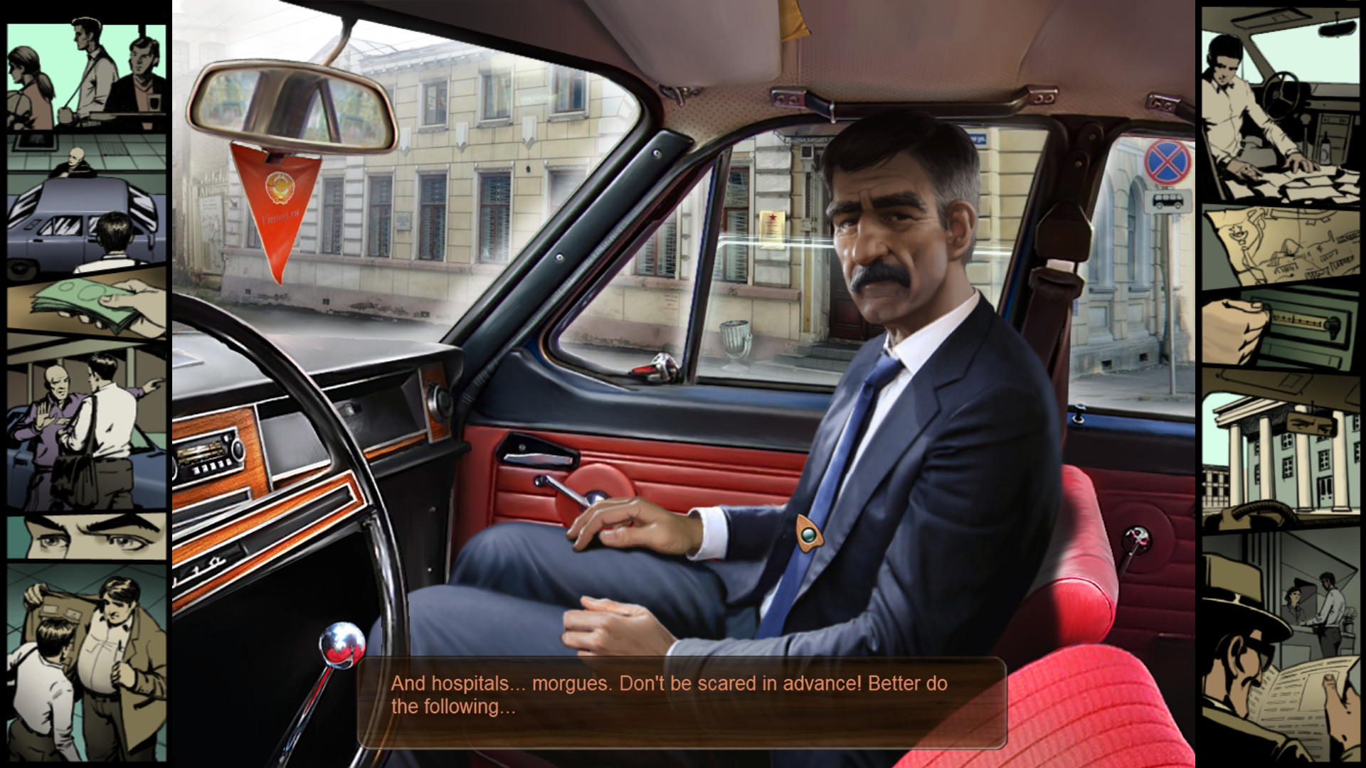 Deja Vu Collector's Edition on Steam