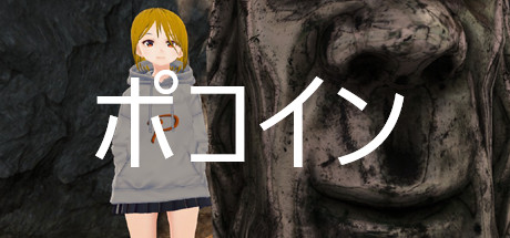 Poco In Steam Charts · SteamDB