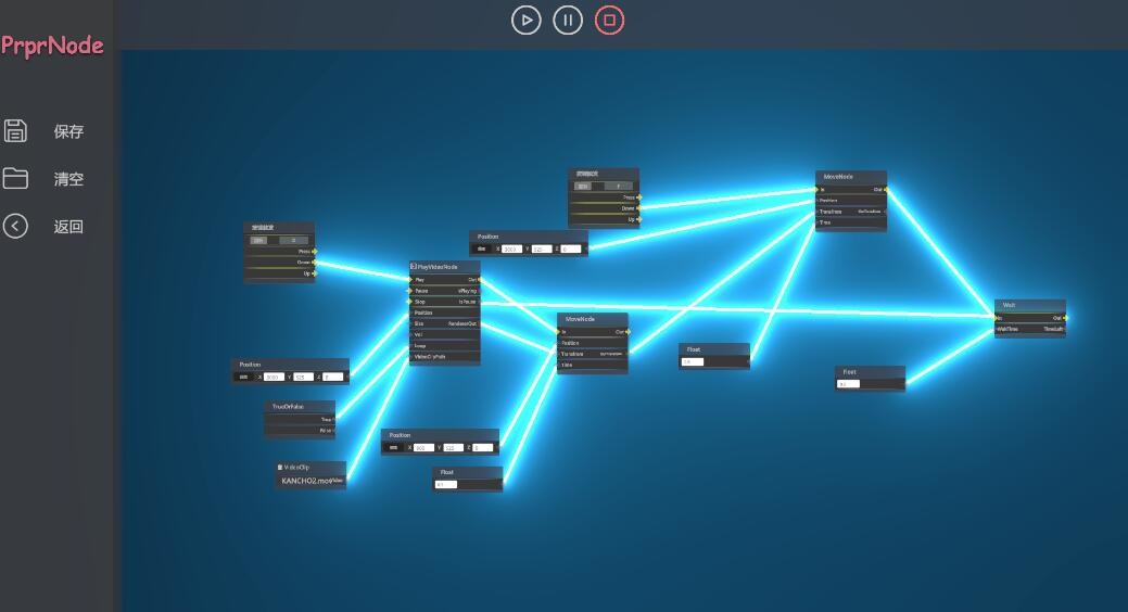 PrprLive - PrprNode Mod on Steam
