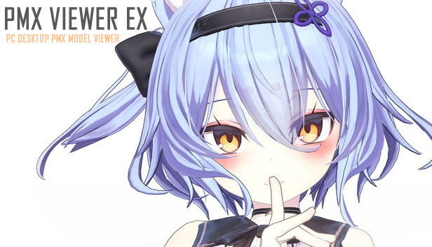 PMXViewerEx (App 1337150) · SteamDB