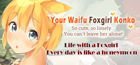 Your Waifu Foxgirl Konko · Your Waifu Foxgirl Konko - So Cute, So ...