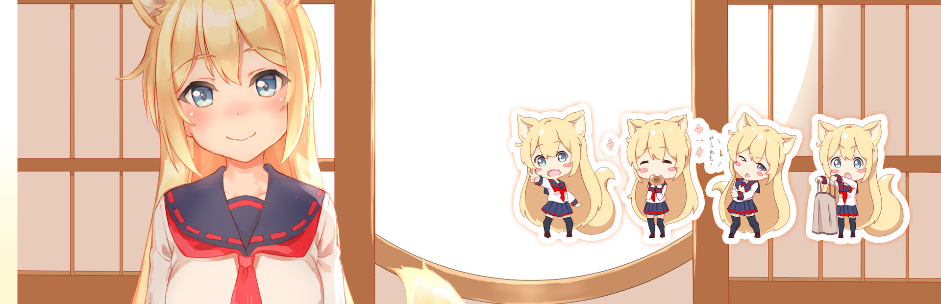 Your Waifu Foxgirl Konko · Your Waifu Foxgirl Konko - So Cute, So ...