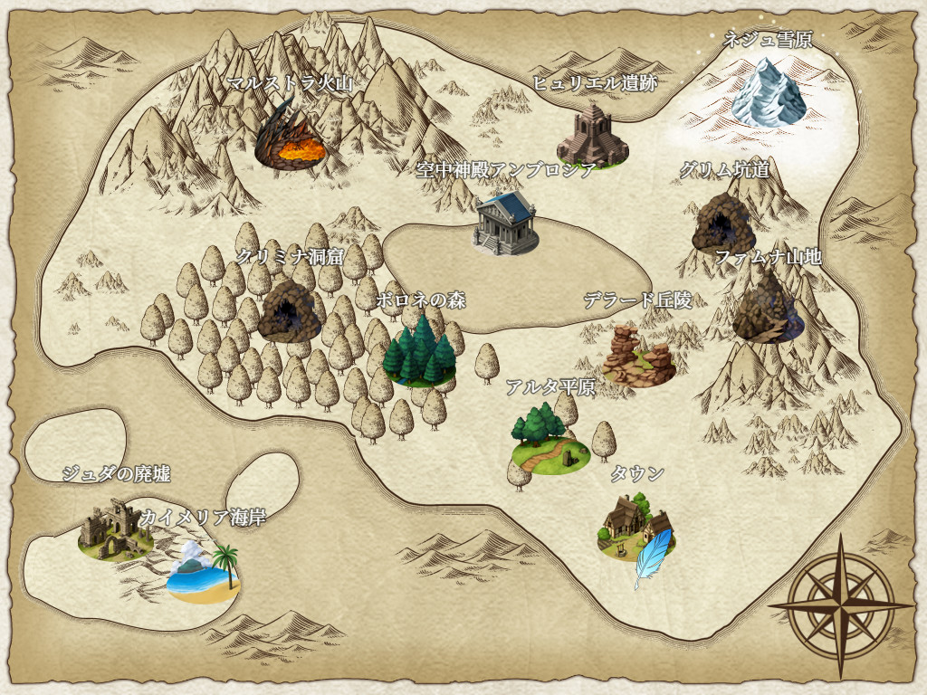 From Frontier on Steam