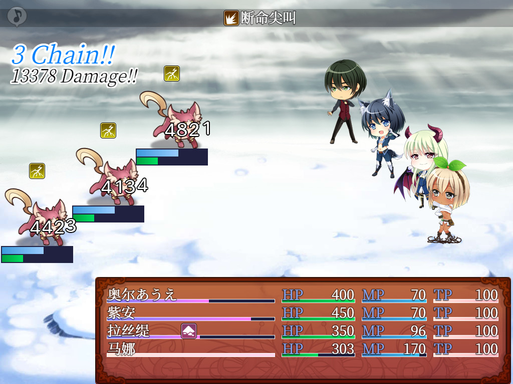 From Frontier on Steam