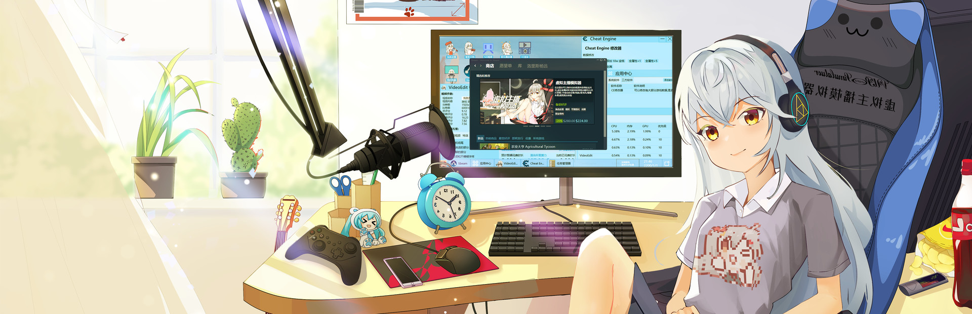 VUP-Simulatuor (App 1352140) · SteamDB